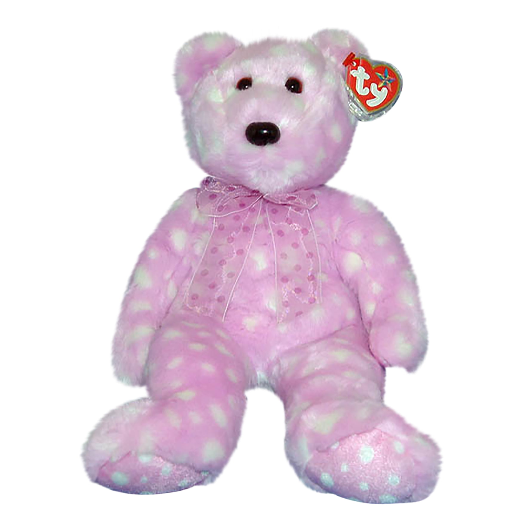 Ty Beanie Buddies Bravo the Bear Plush 2003 - Walmart.com