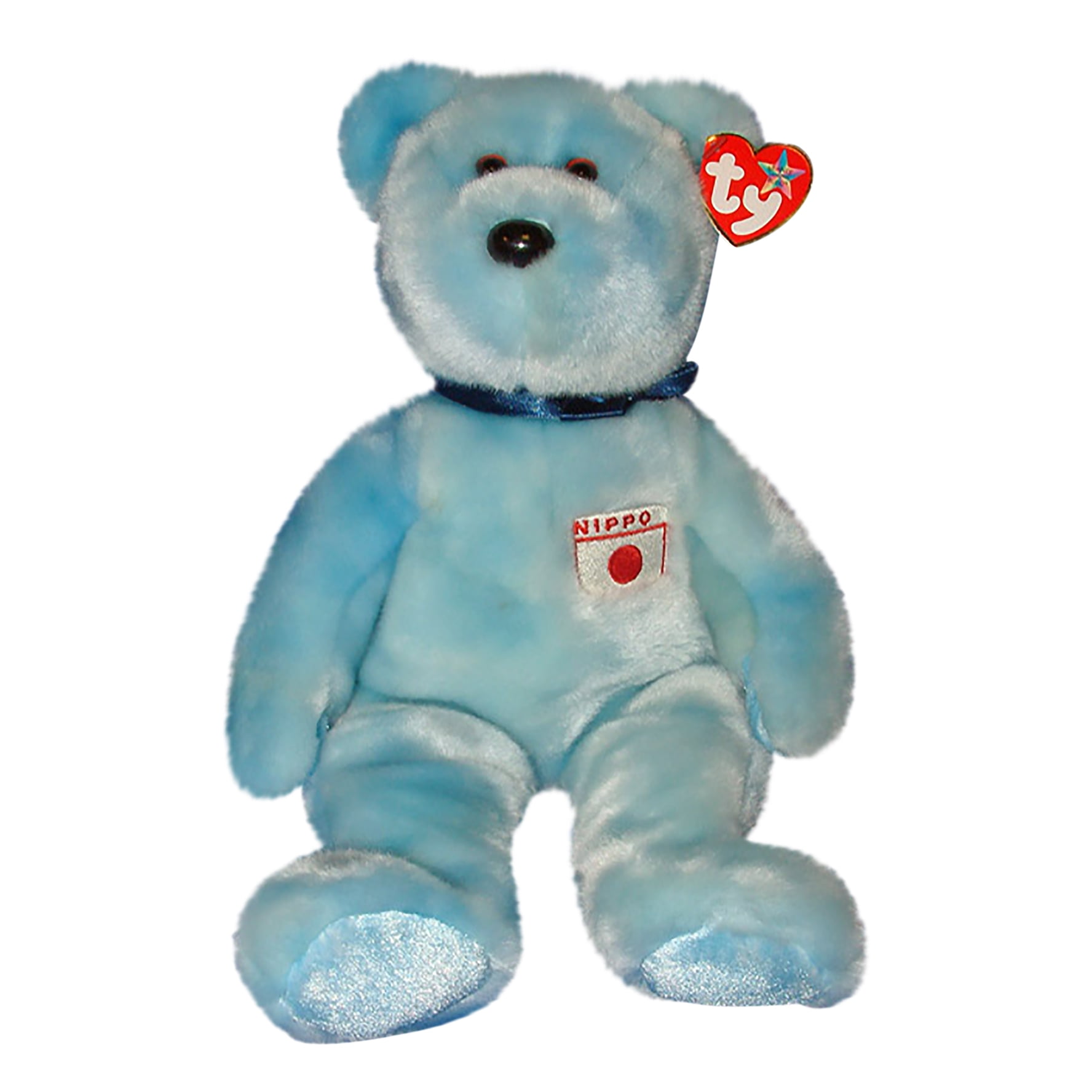Ty Beanie Buddies Nipponia the Japanese Bear Plush 2002 - Walmart.com