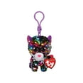 Ty Flippables Sequin Plush, DOTTY the Leopard Key Clip, 3.5 Inch ...