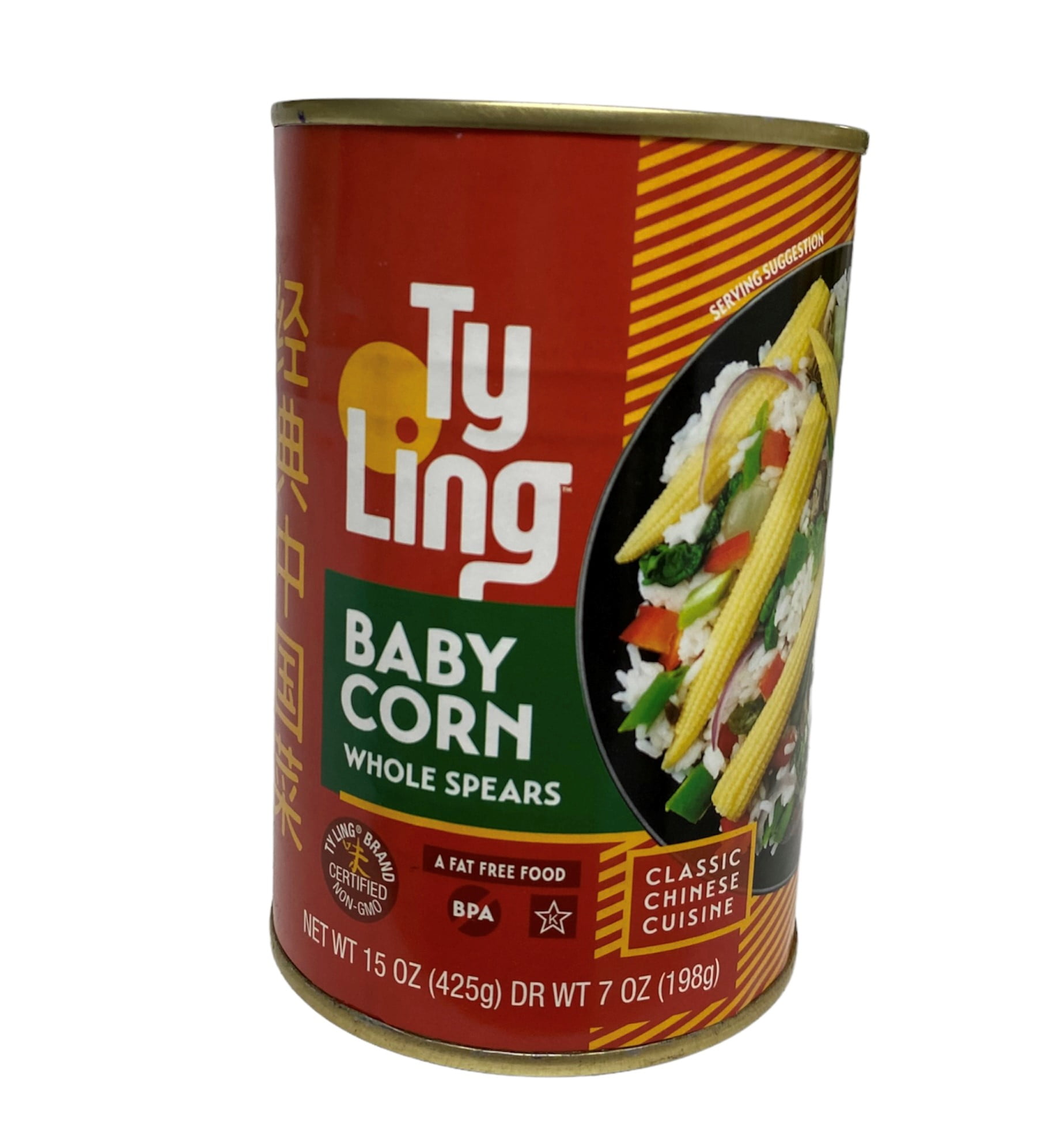 Ty Ling Corn Stirfry, 15 Oz - Walmart.com