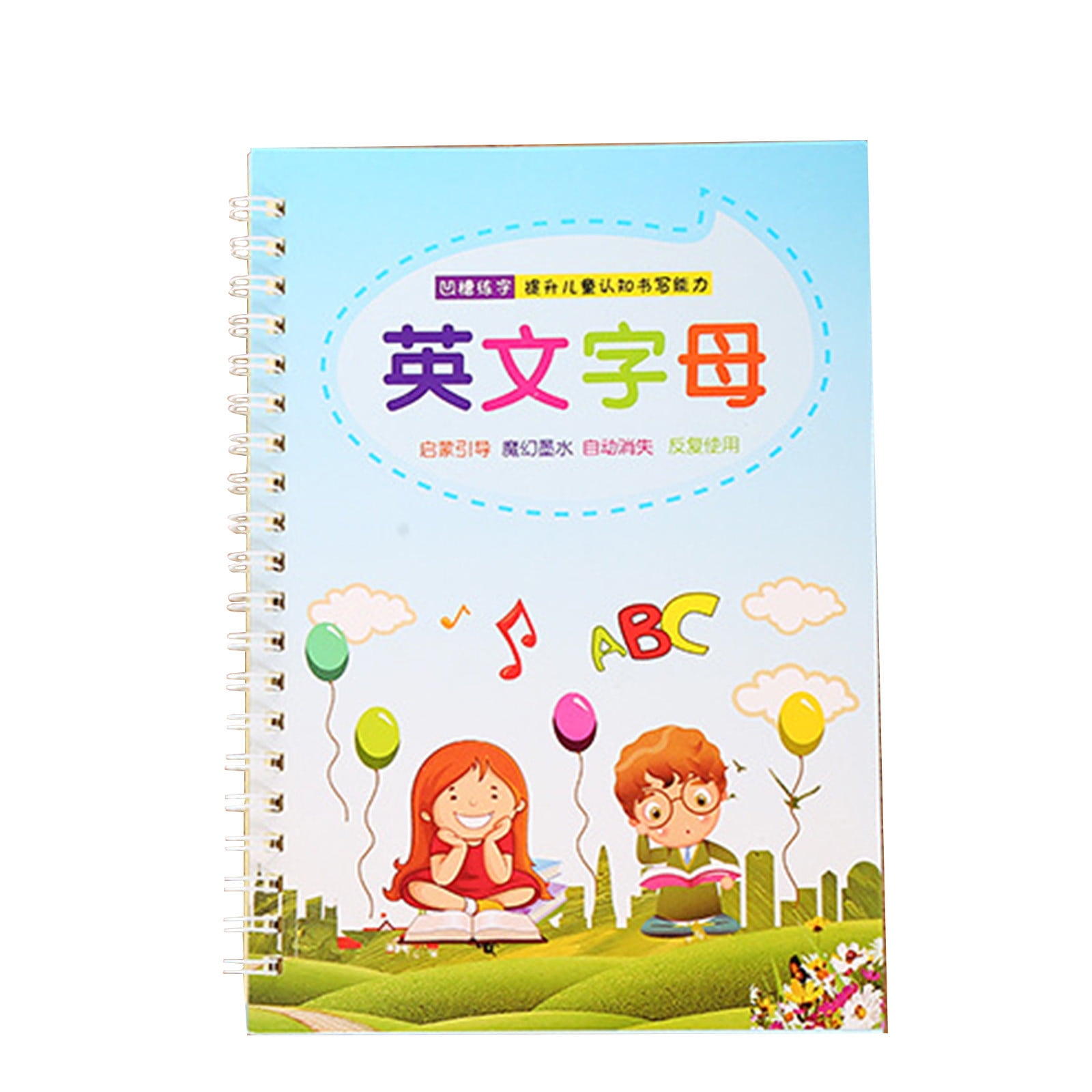 Tyeign Copybook, Practice Writing Learning Stickers Kindergarten ...