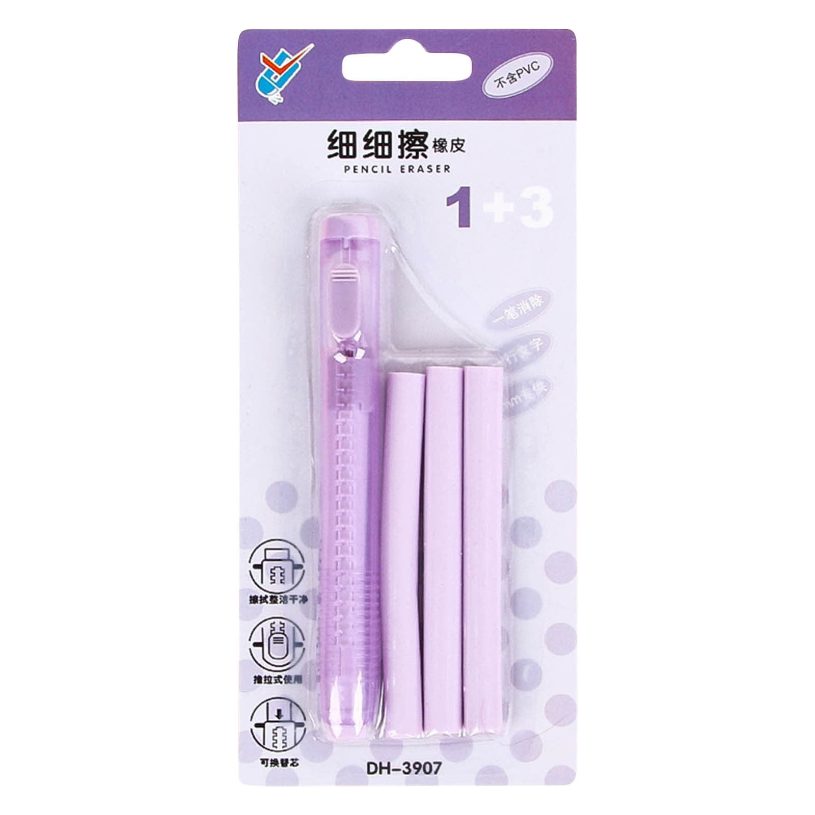 Tyeign Eraser Pen, Retractable Eraser for Creative Mechanical Pen Shape ...
