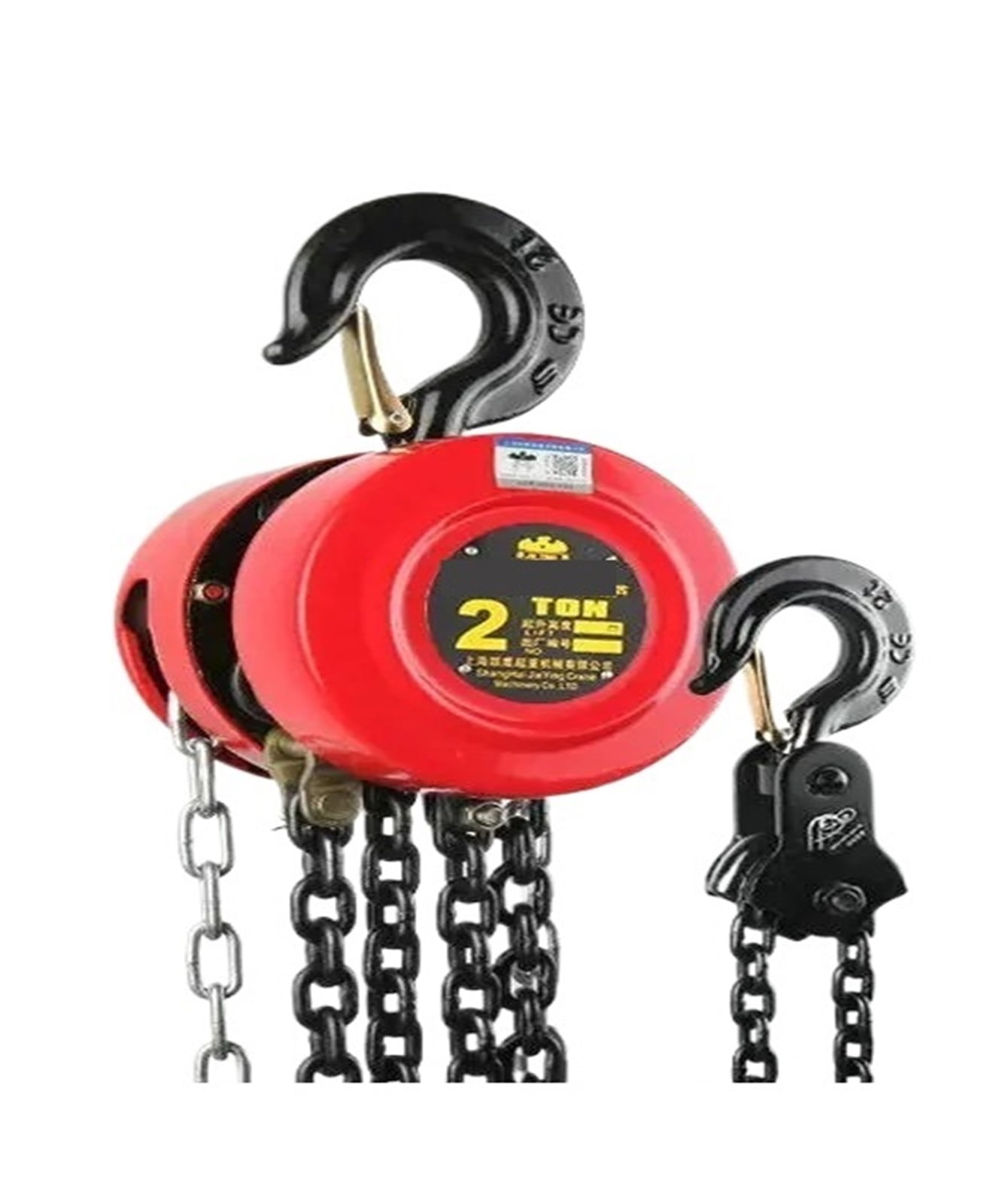 Type 1-10 Ton 1.5-9 Meters Manual Ratchet Winch, Lifting Crane Block ...