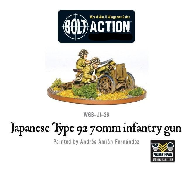 Type 92 70mm Gun New - Walmart.com