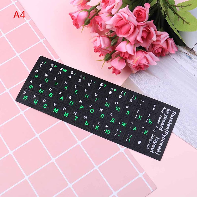 (Type A4) Russian standard keyboard layout sticker letters on ...