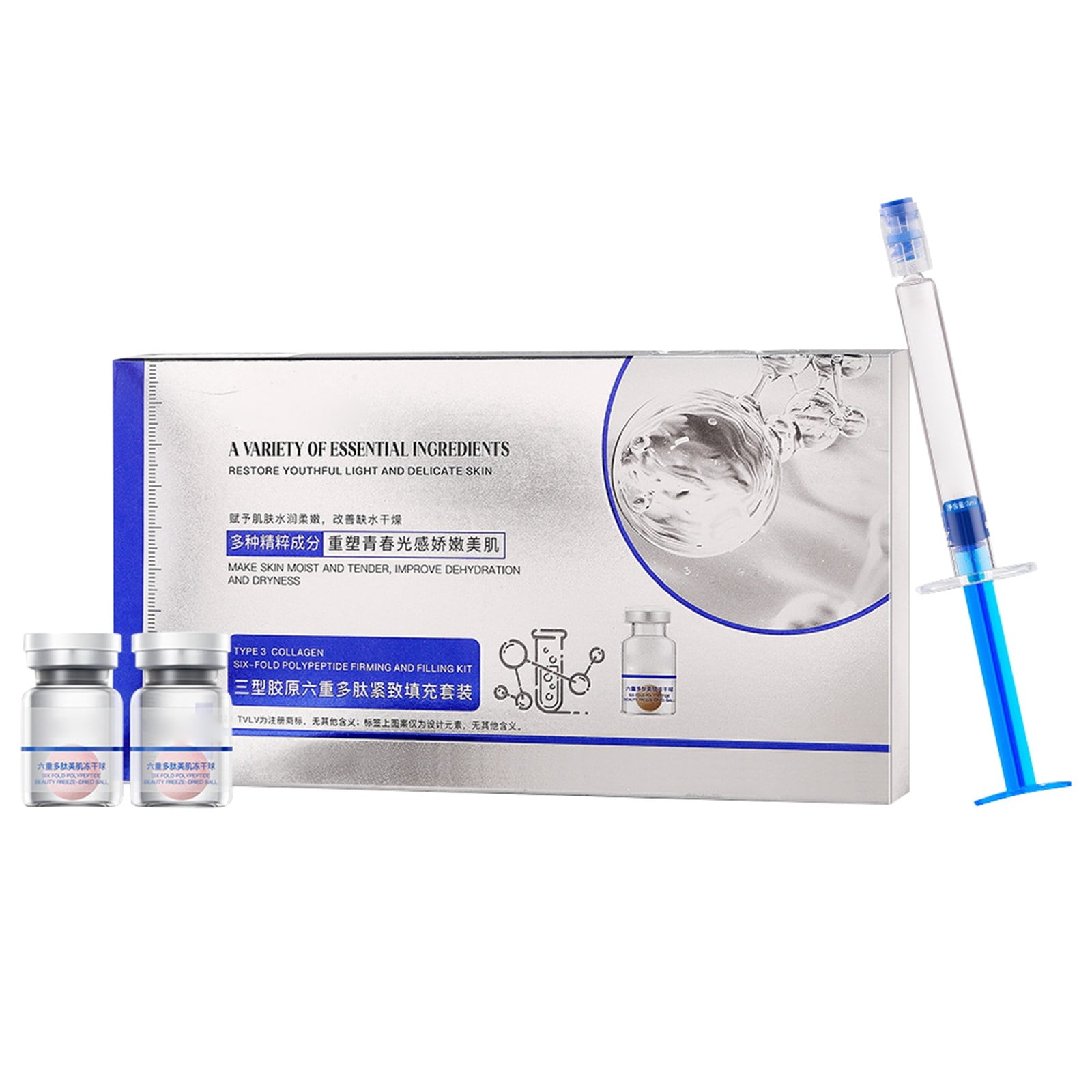 Type Iii Collagen Six Fold Firming Filling Set Wrinkle Water Light ...