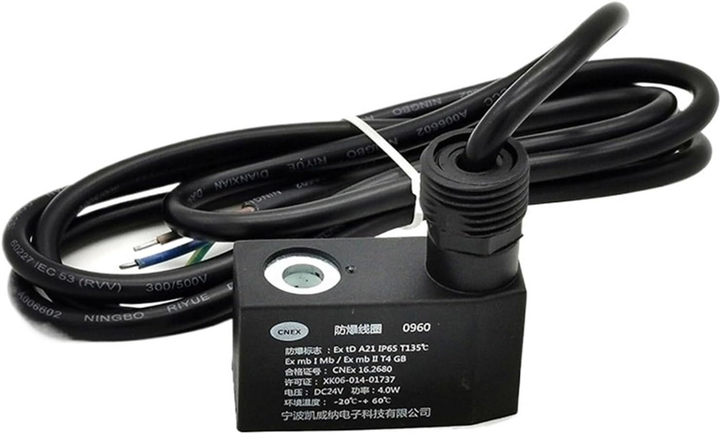 Type solenoid valve explosion-proof coil 4V210 pneumatic solenoid valve ...