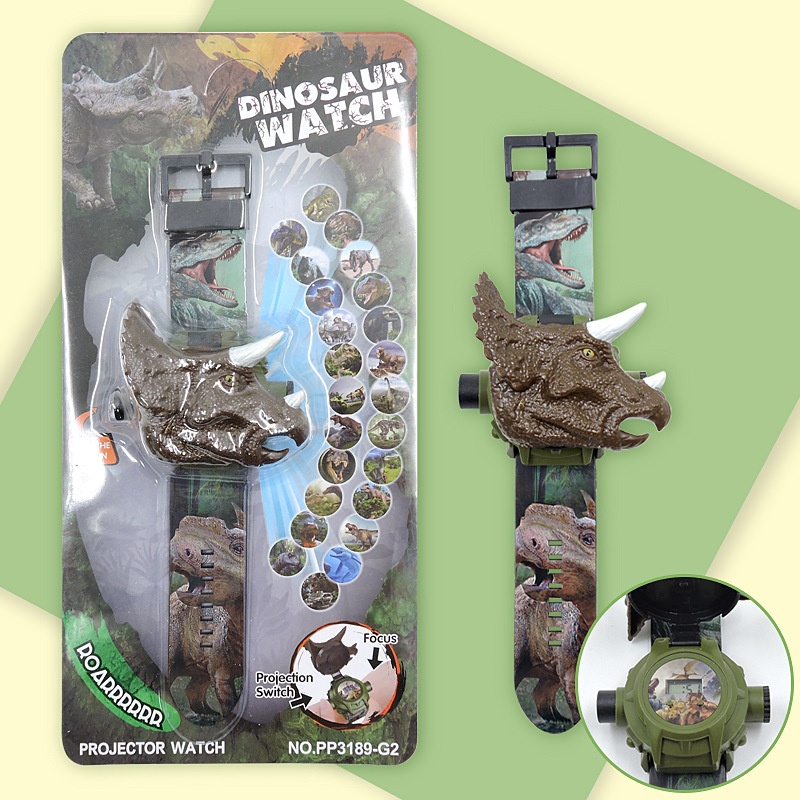 Tyrannosaurus Rex Electronic Children's Watch 24 Figure Projection Flip ...
