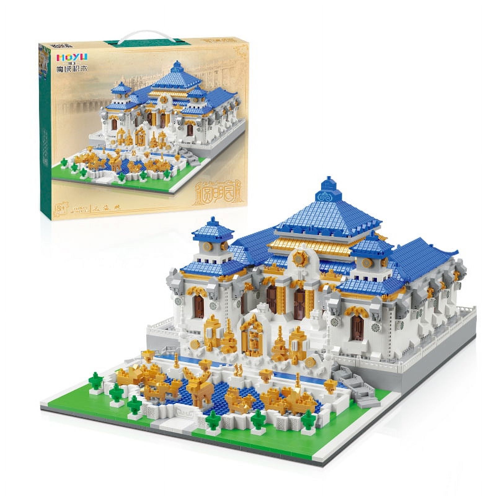 TzFioy Old Summer Palace Building Blocks Set (5372Pcs) Chinese Ancient ...