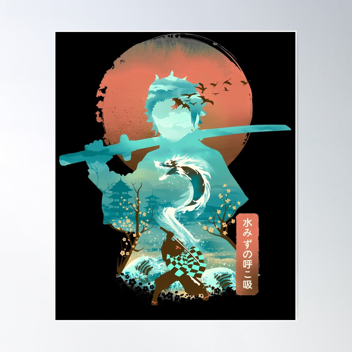 U.Kiyo E Breath Of Water Poster Wall Art, Modern Wall Decor For Living ...