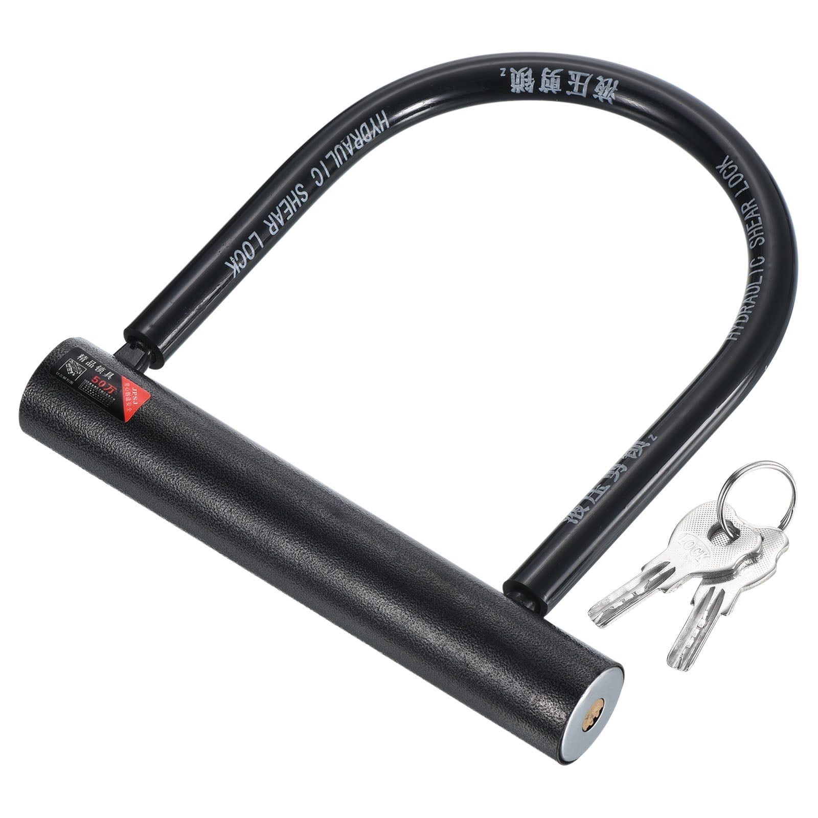U Lock Bike Lock with Key Anti Theft Bicycle Lock 15mm Zinc Alloy High ...