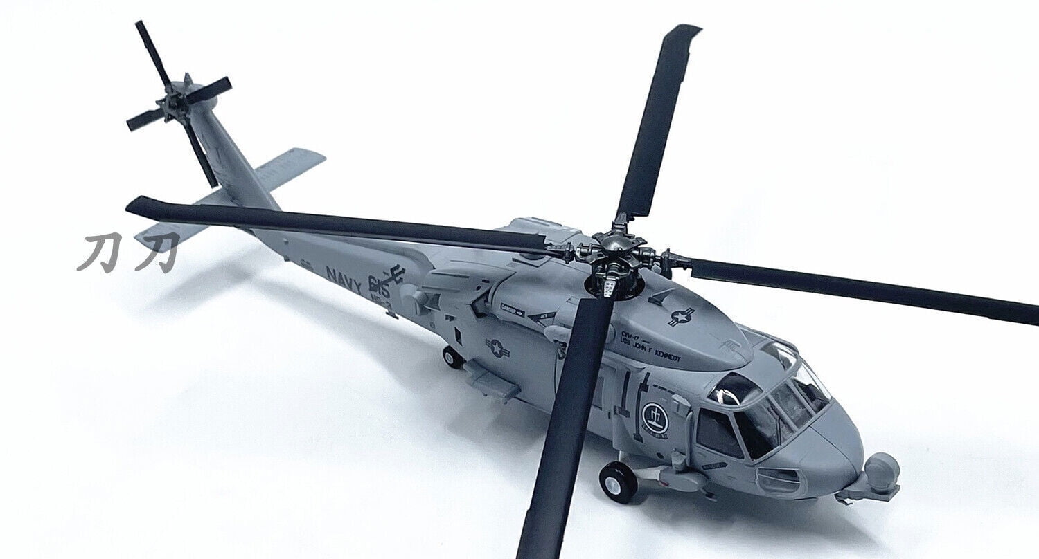U.S. HH-60H Pavement Hawk helicopter aircraft 1:72 simulation model ...