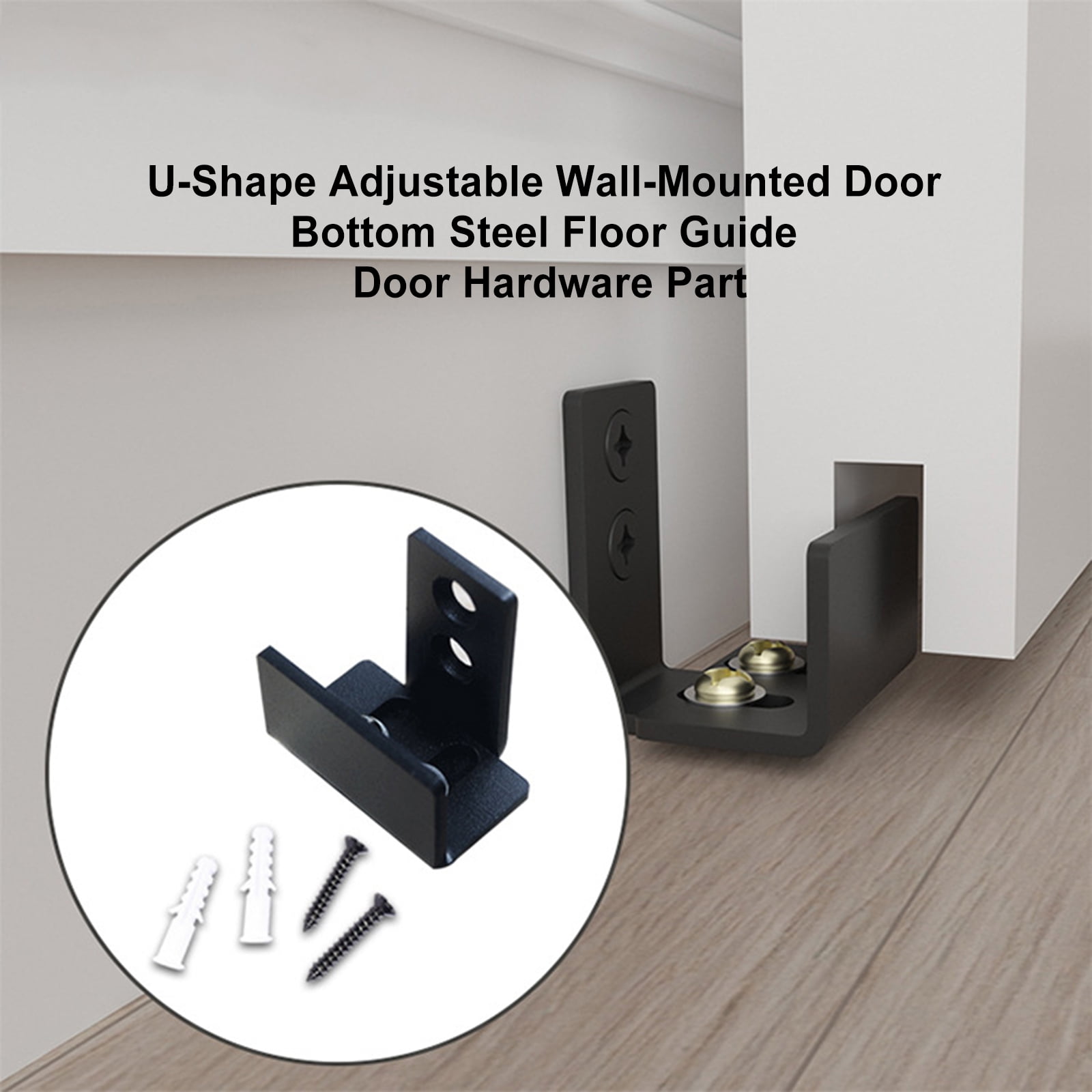 U-Shape Adjustable Wall-Mounted Door Bottom Steel Floor Guide Door ...