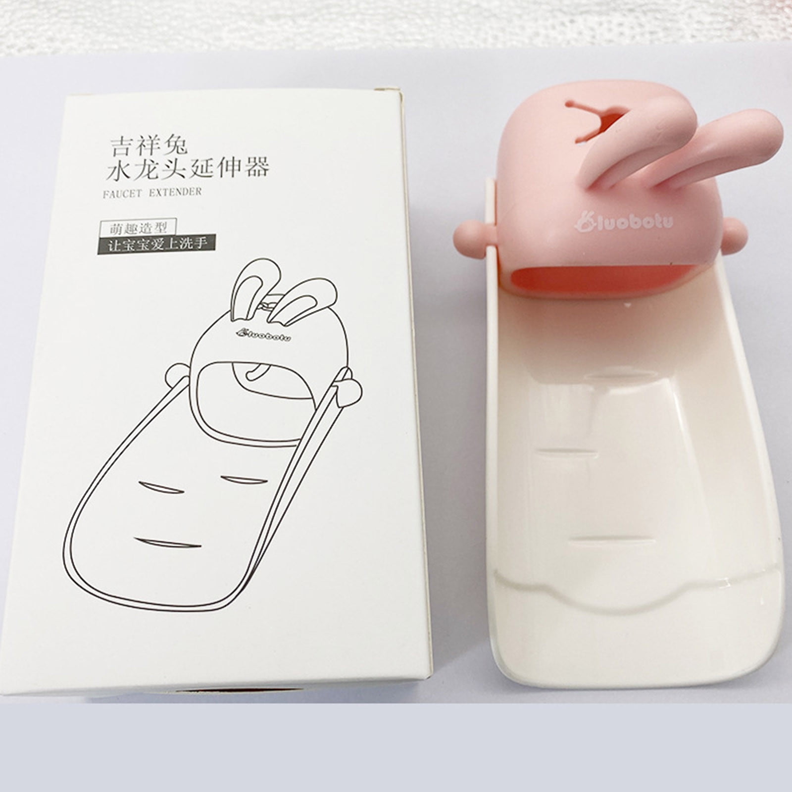 U-Shaped Faucet Extender • Soft TPR Material • Splash Guard for Kids ...