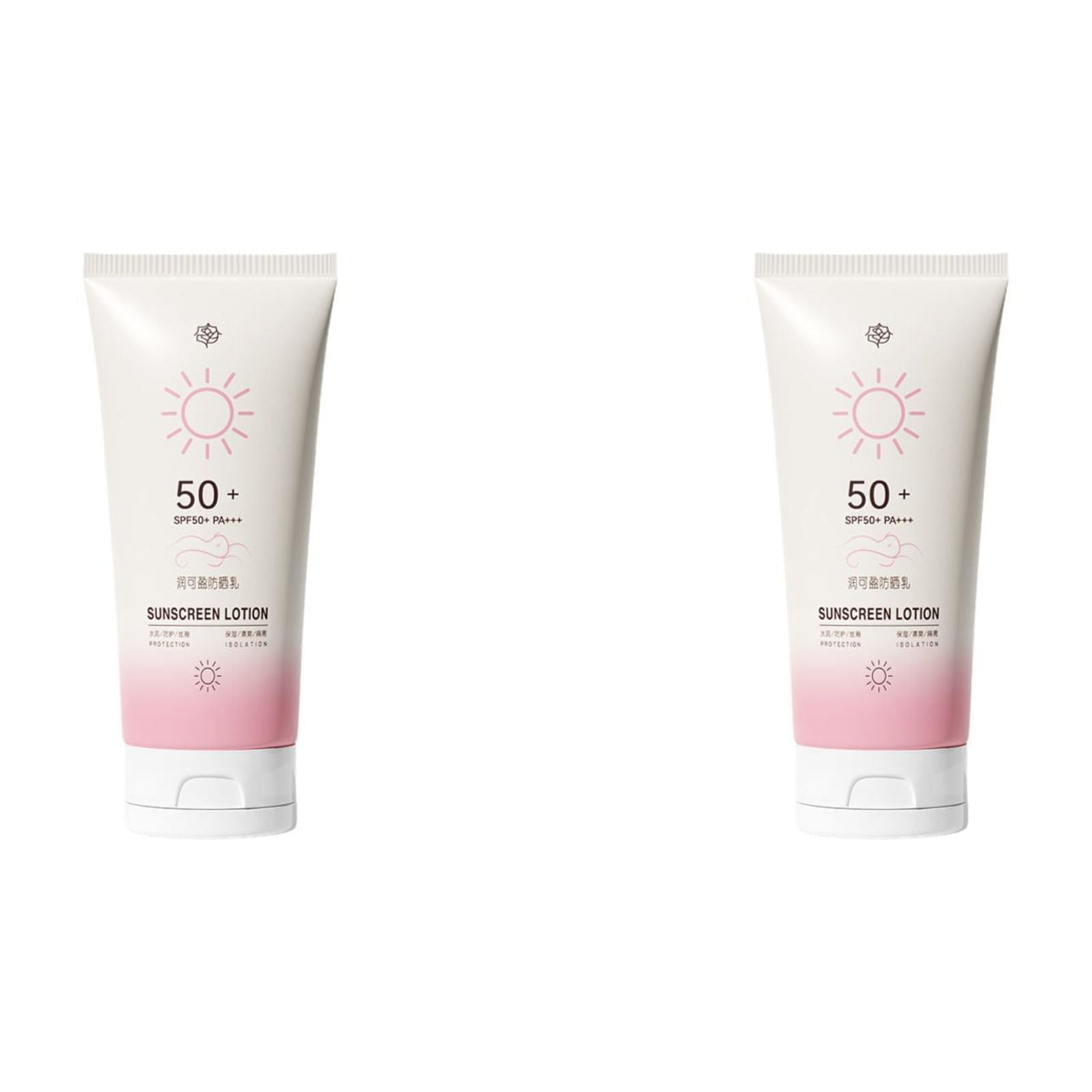 U.V Protective Sunblock 50 S.P.F Lightweight & Non Greasy Sunscreen ...