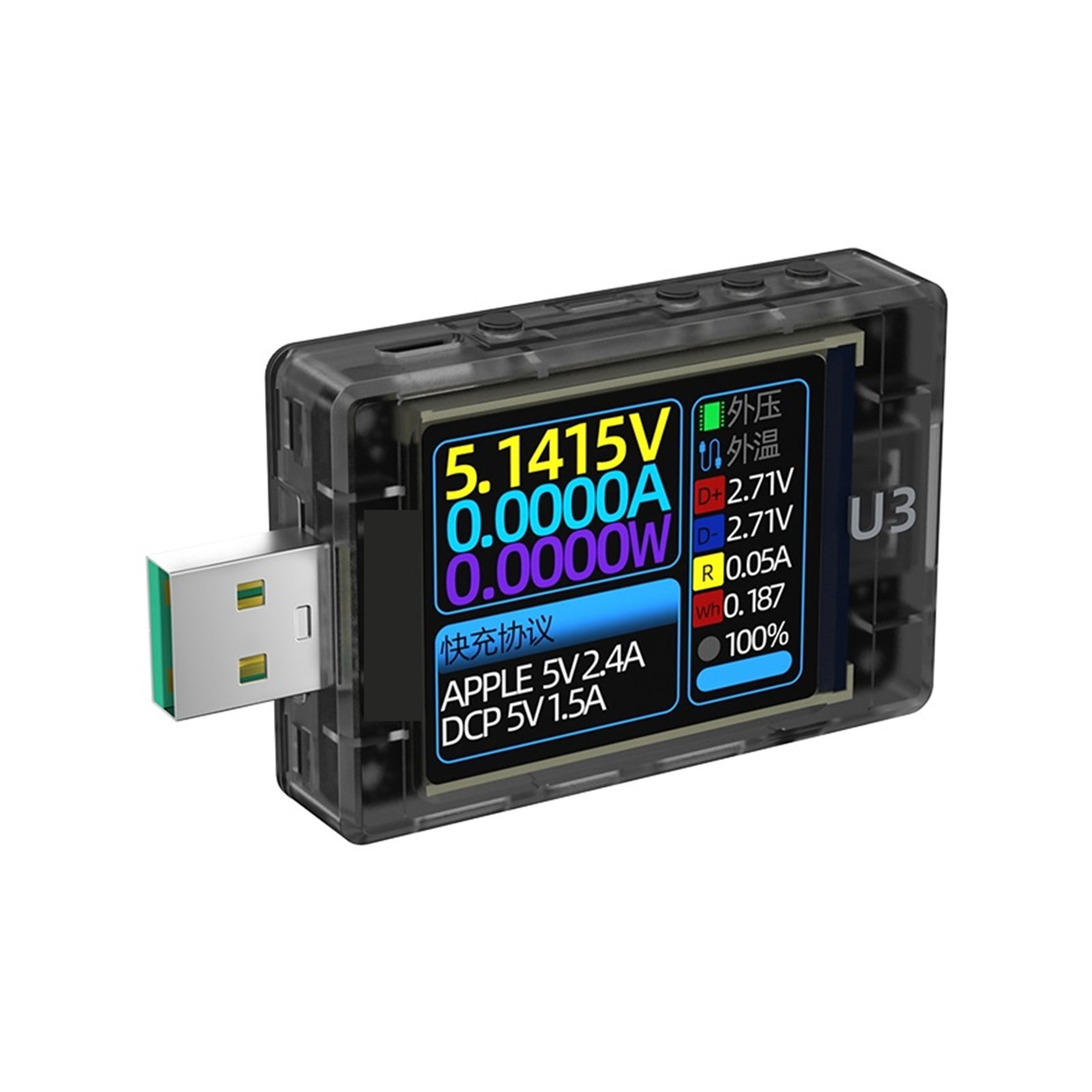 U3 PC APP USB Tester Current Voltage Meter QC5 PD3.0 2.0 PPS Fast ...