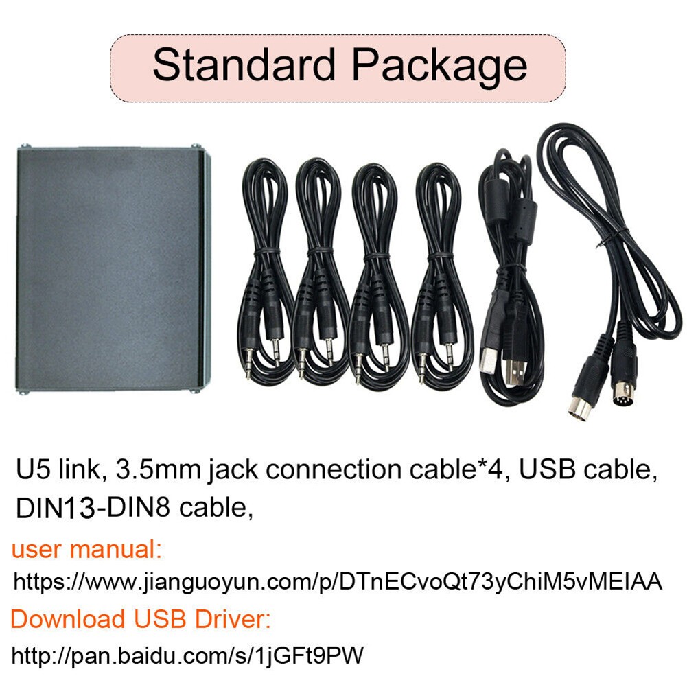 U5 Link For Icom Radio Connector with Power Interface Din13-Din8 For Ic ...
