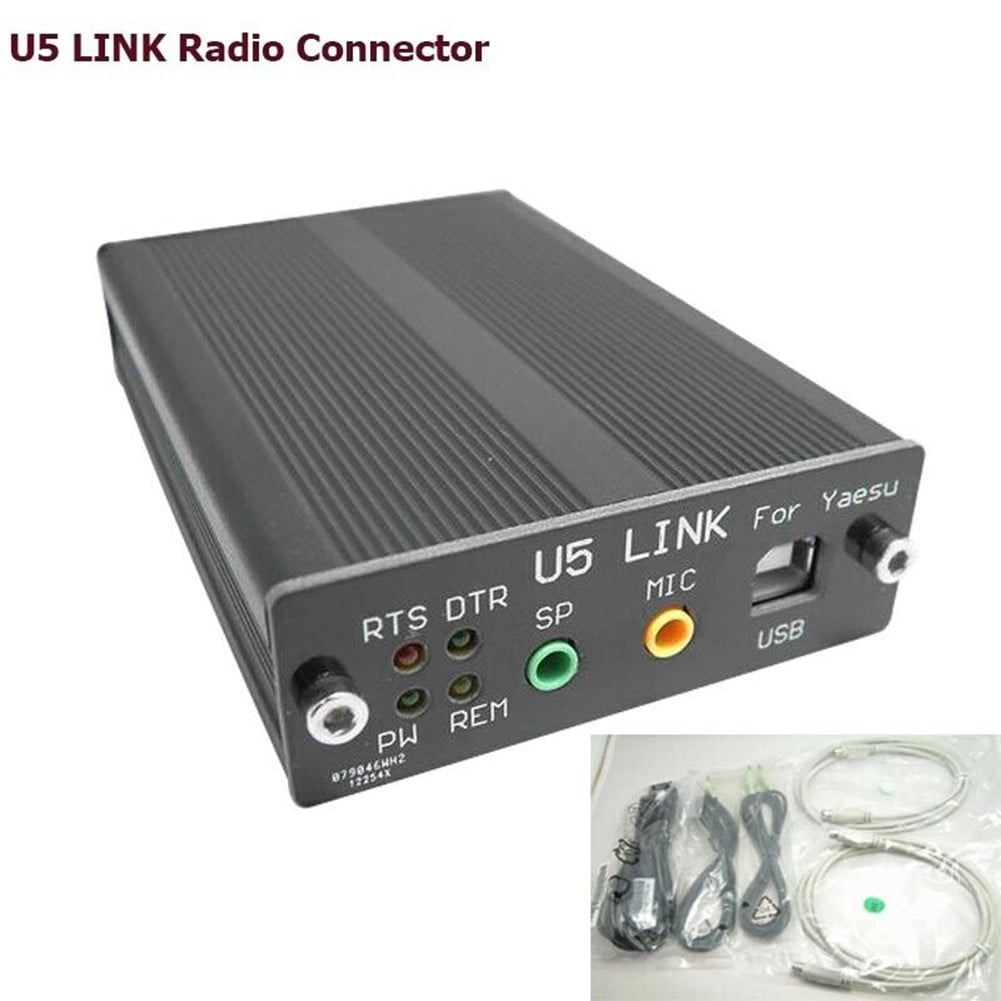 U5 LINK Radio Connector linker Adapter For YAESU FT-817ND FT-857D FT ...