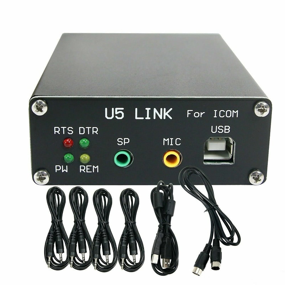U5 Link for ICOM radio connector with power interface DIN8-DIN8 pc66 ...