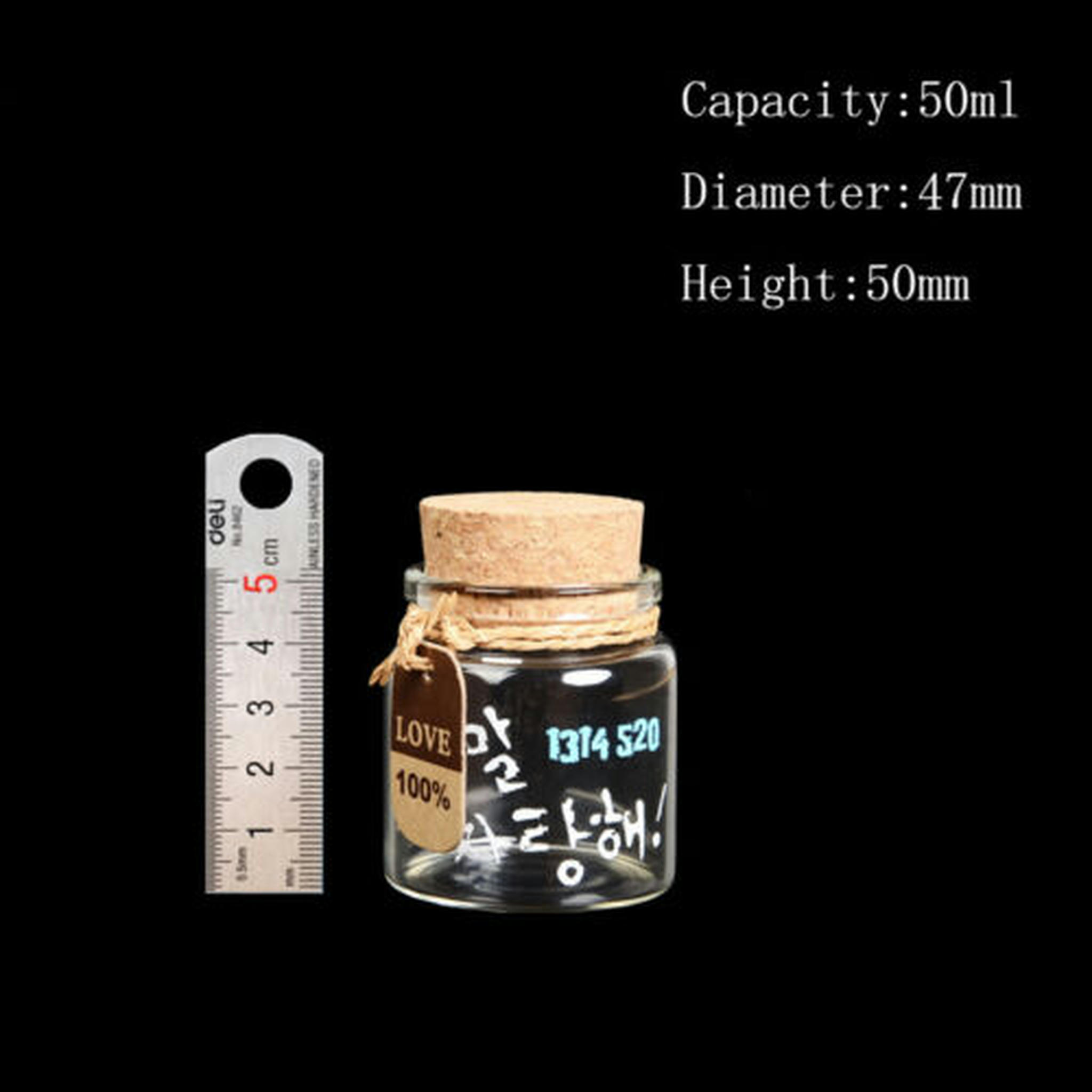 U8MO 50ml~150ml Cork Stopper Glass Vial Jars Containers Drift Wishing Bottle DIY-50ml 47*50mm ...
