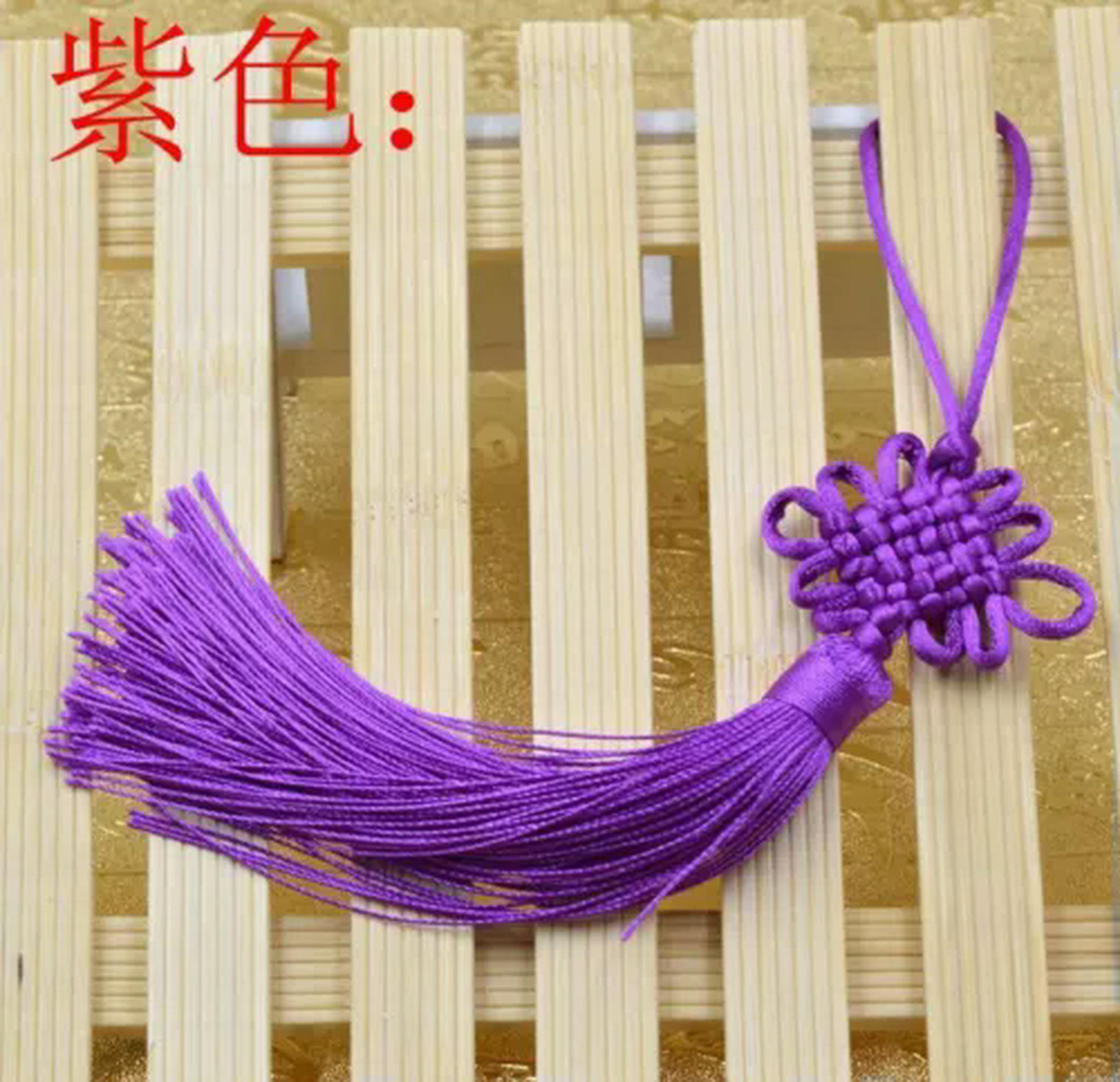 U8MO New Handwork Chinese Knot Tassel Craft Jewelry Making DIY Pendant ...
