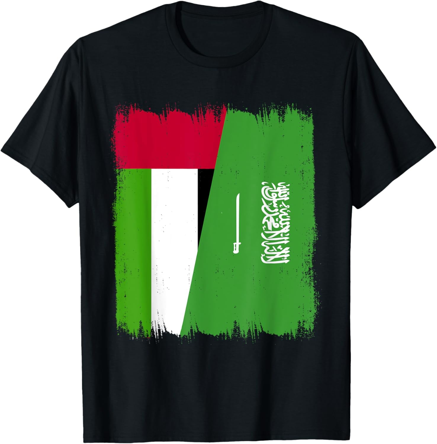UAE Saudi Arabia Flag United Arab Emirates Saudi Arabian T-Shirt ...