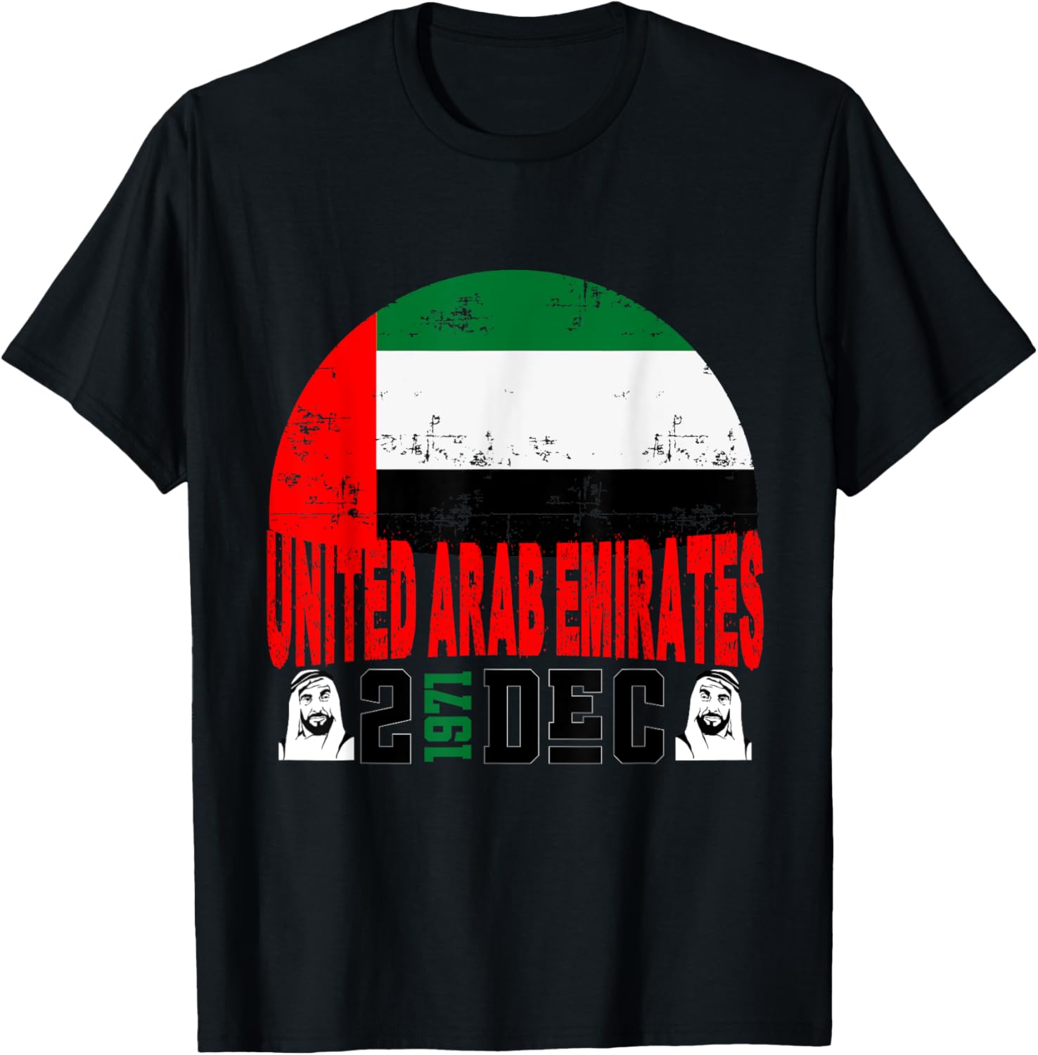 UAE Unification Day, UAE National Day T-Shirt - Walmart.com
