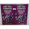 UBE Tea Cookies Purple Yam Shortbread Cookies with Powdered Sugar 10oz ...