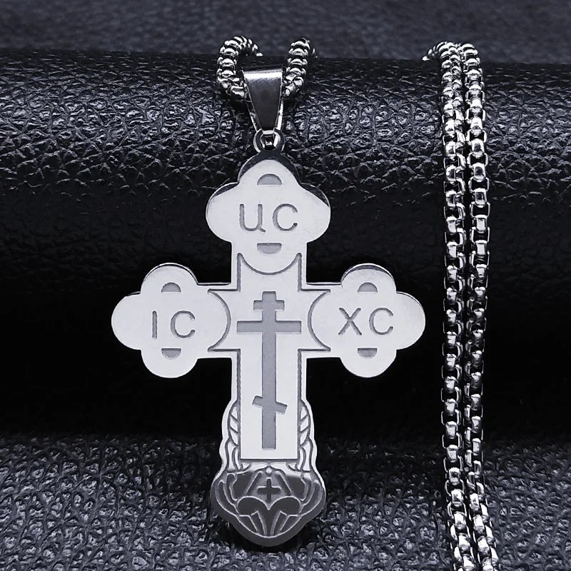 UC IC XC Eastern Church Orthodox Cross Necklace 14K White Gold ...