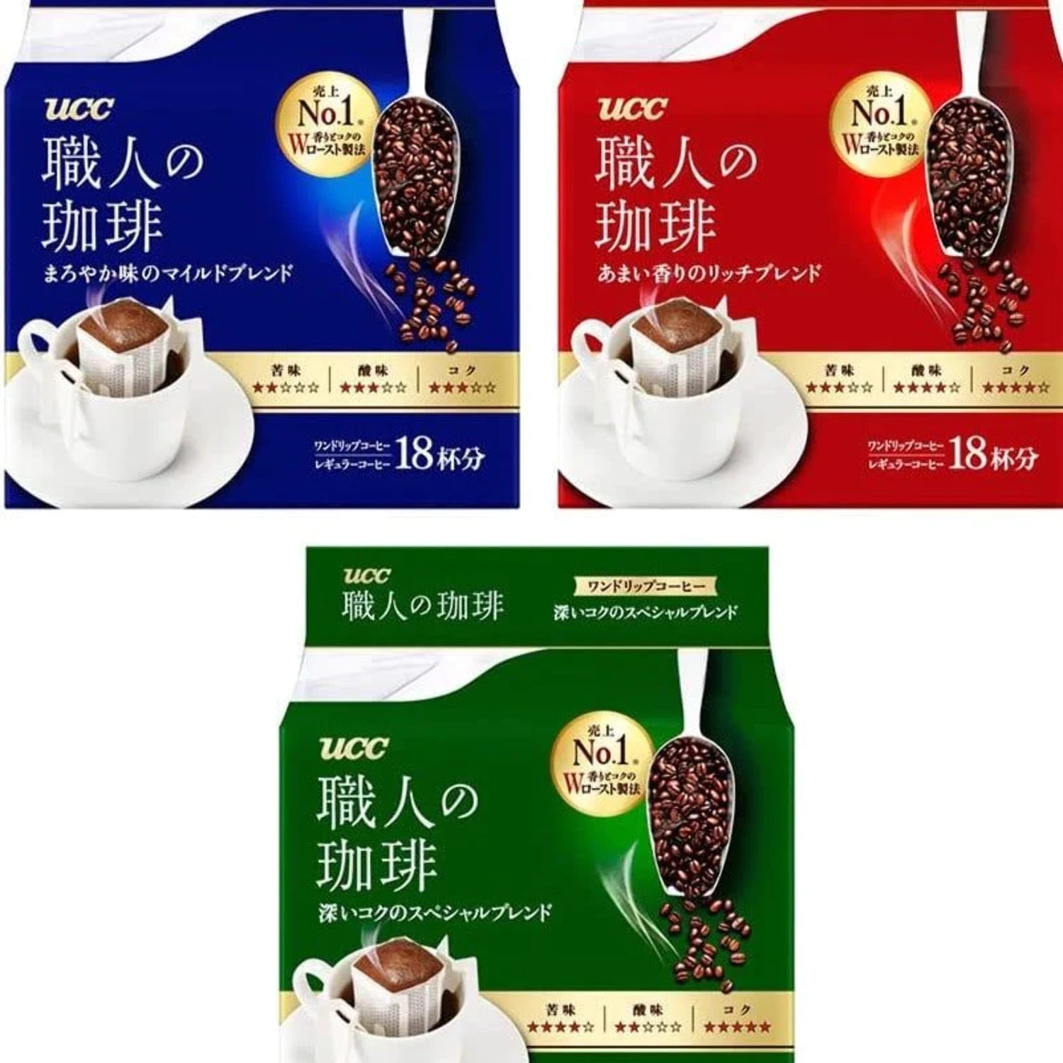 UCC Artisan Coffee Drip Coffee Comparison Assortment Set 48 Packs Japan ...
