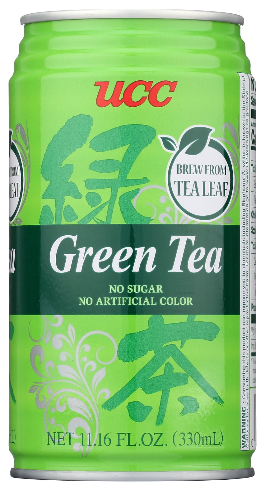 UCC Green Tea, Product of Japan, 11.16 fl oz Can - Walmart.com