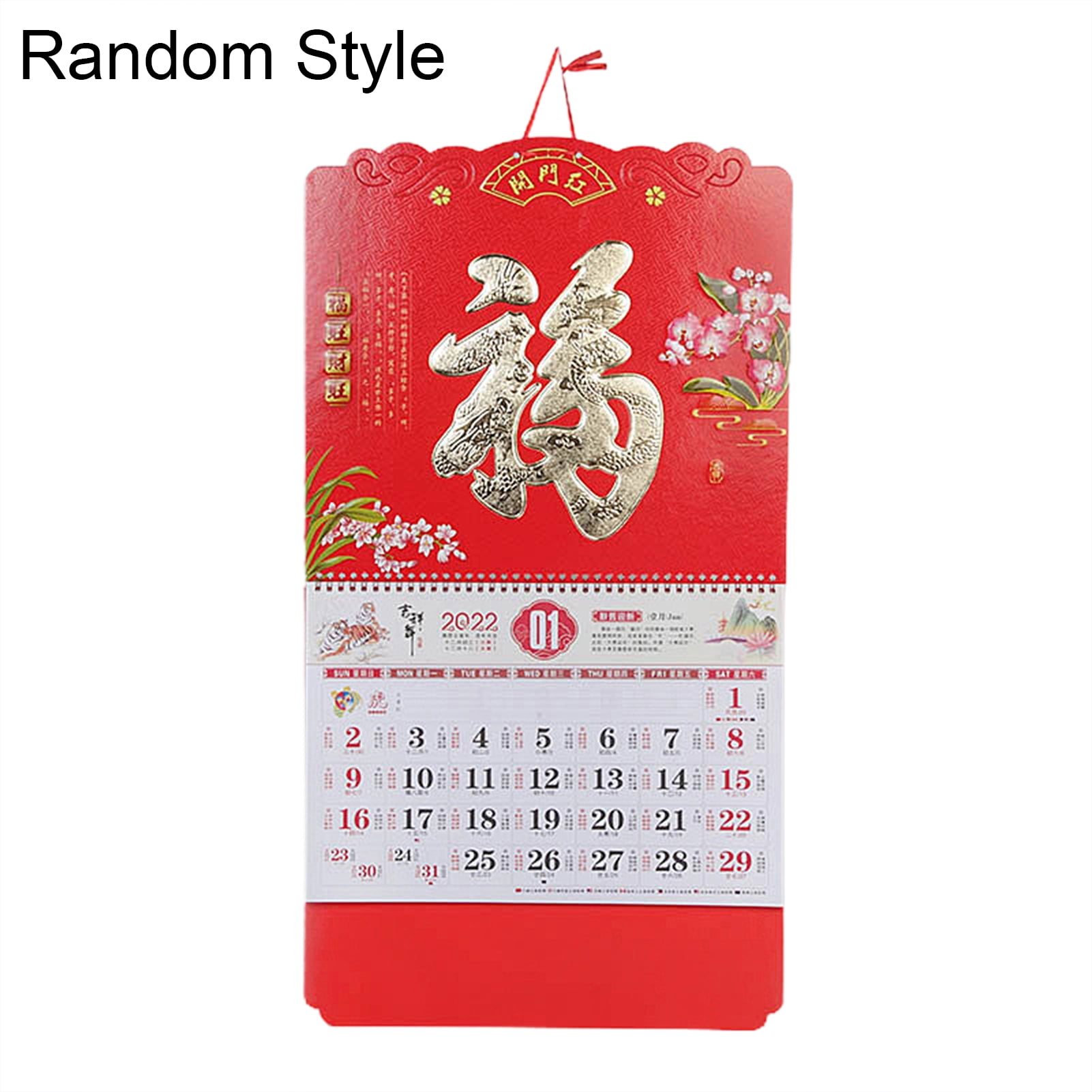 UDIYO 2022 Calendar Festive Touch Legible Paper Beautiful Loose-leaf ...