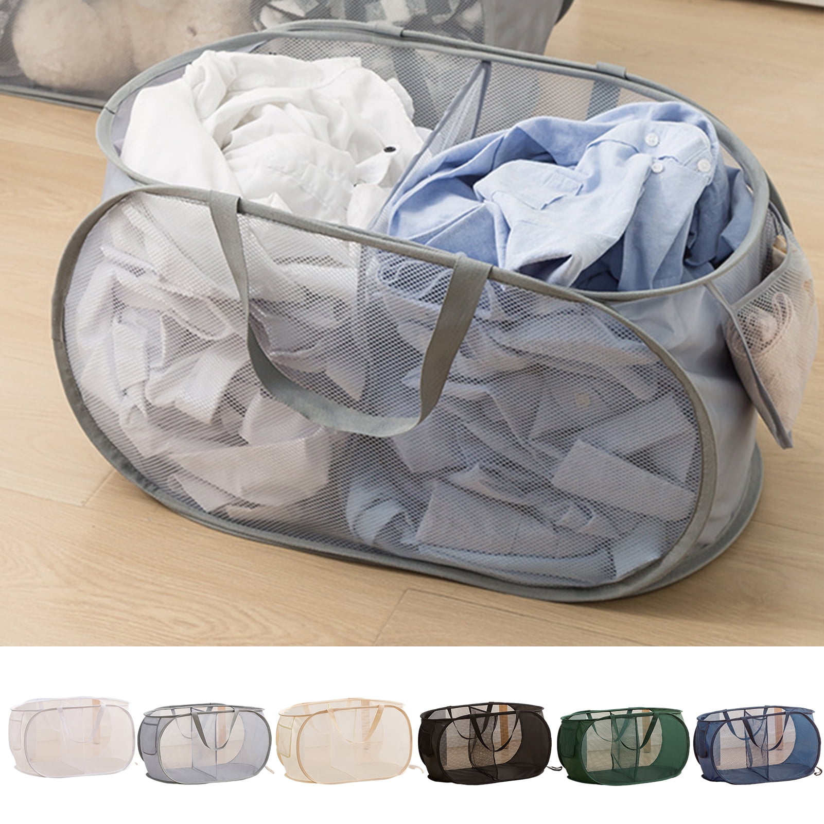 UDIYO Laundry Basket with Side Pocket Large Capacity Thickened 2 ...