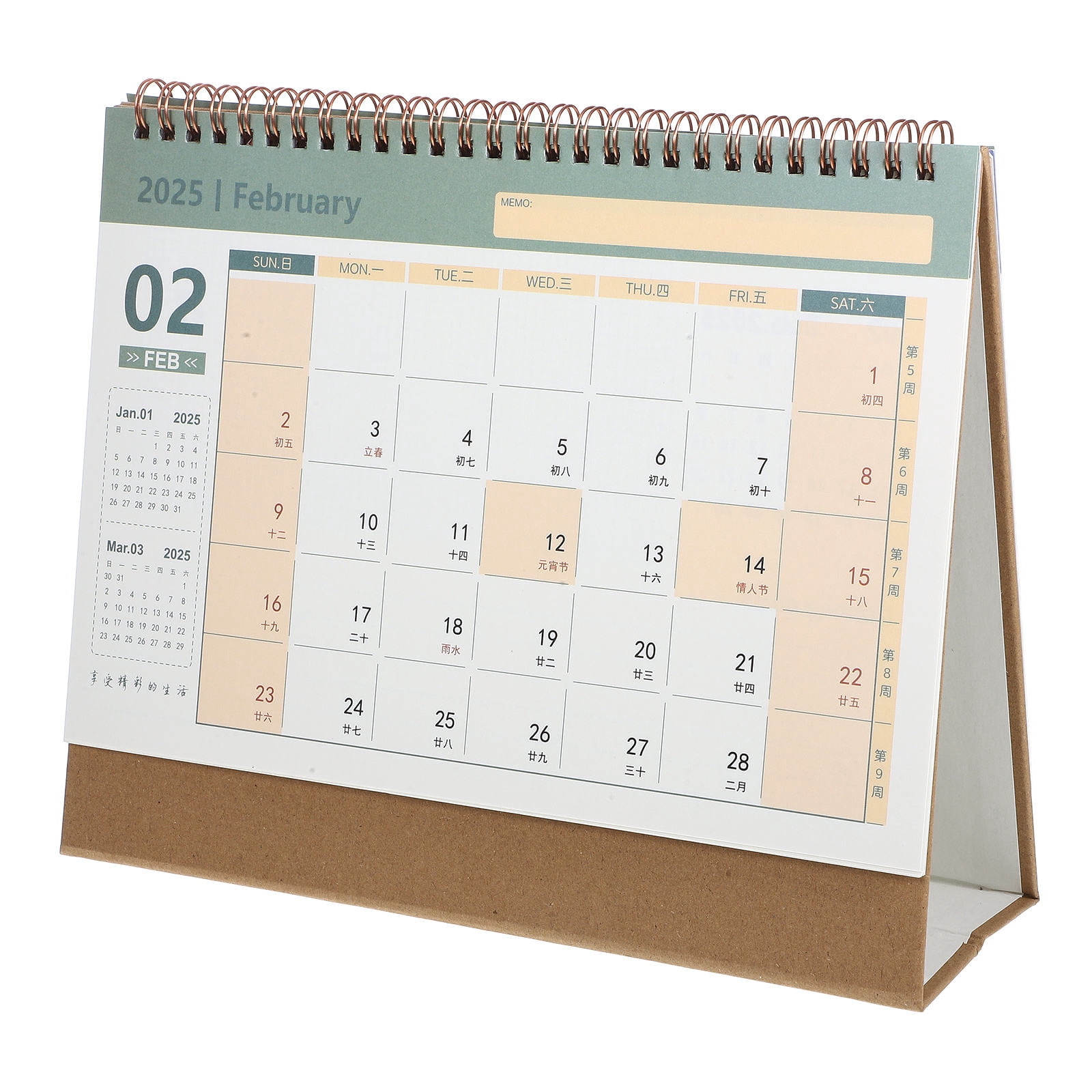 UEETEK Household Desktop Month Calendar with Modern Design for Time ...