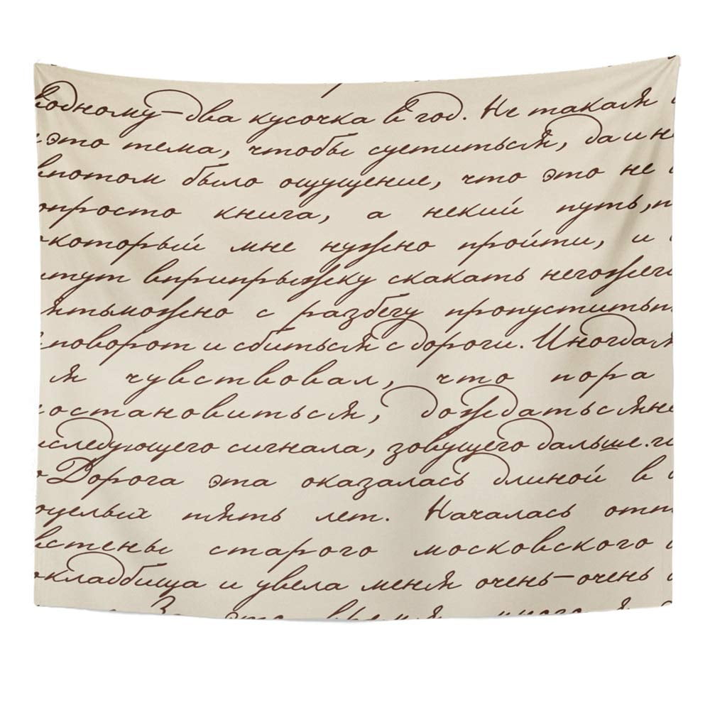 UFAEZU Handwrite Based on Manuscript Pushkin Script Text Letter ...