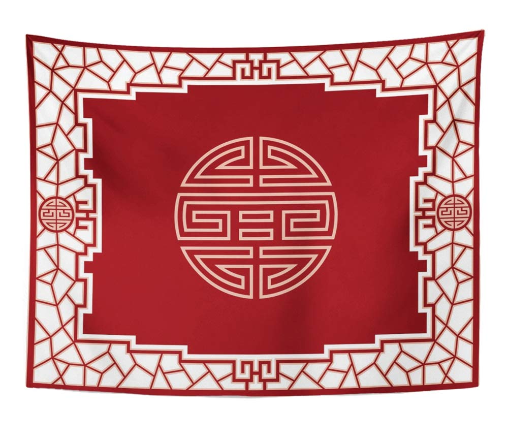 UFAEZU Red Oriental Design Knot and Door Border Window Interior Eastern ...