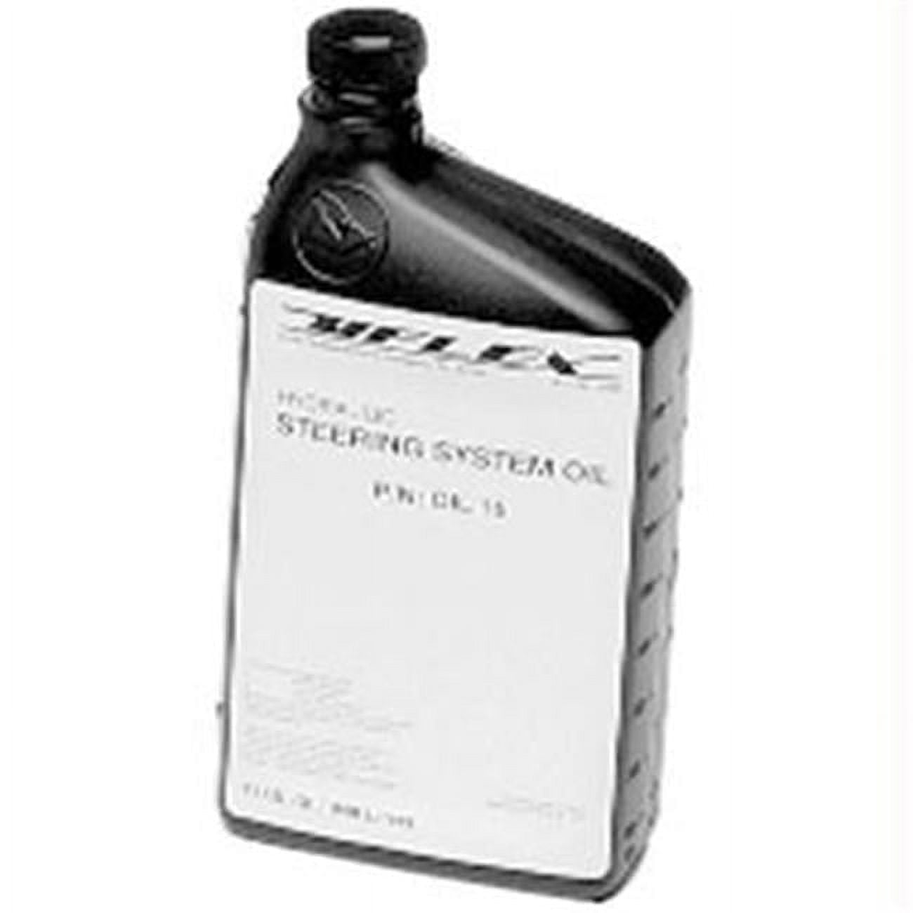 UFlex Hydraulic Oil - 1 Quart - - Walmart.com