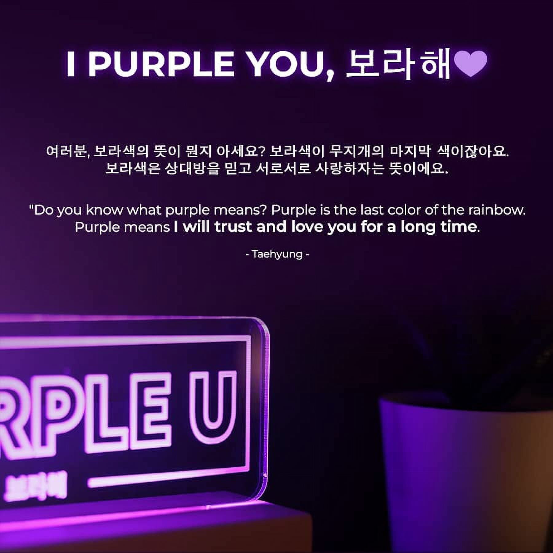 UGUCYUI-BTS Night Light, I Purple U Lamp, Kpop Merchandise, Korean Idol ...