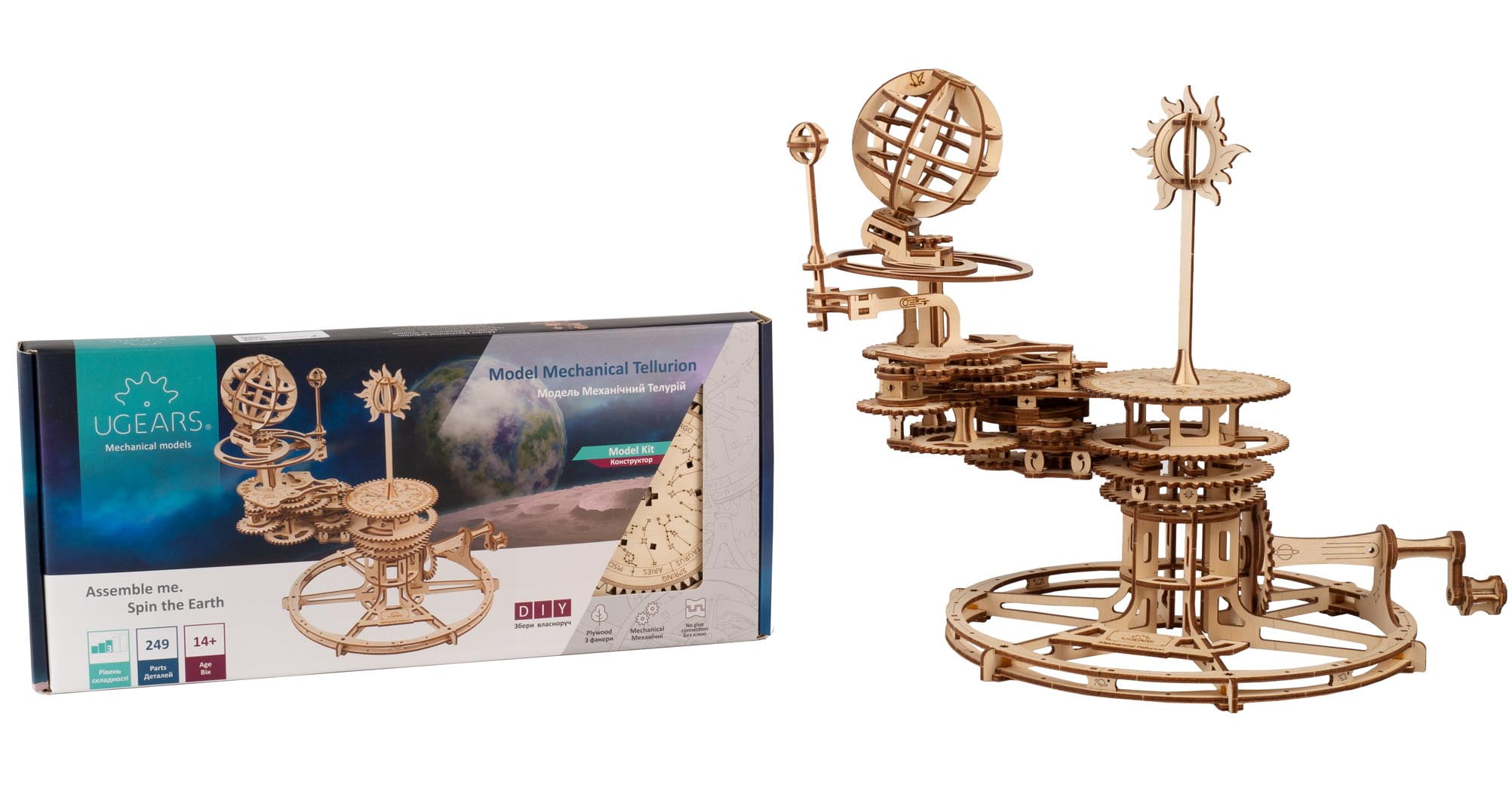 UGears Mechanical Tellurion, 249-pcs Wooden KIT -3D Puzzle -DIY -Self ...