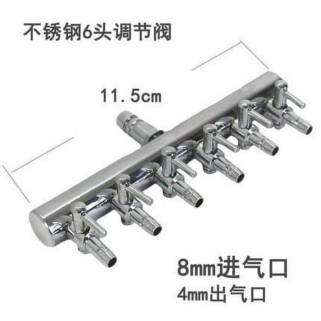 UHBN Oxygen pump air volume control valve air distributor stainless ...