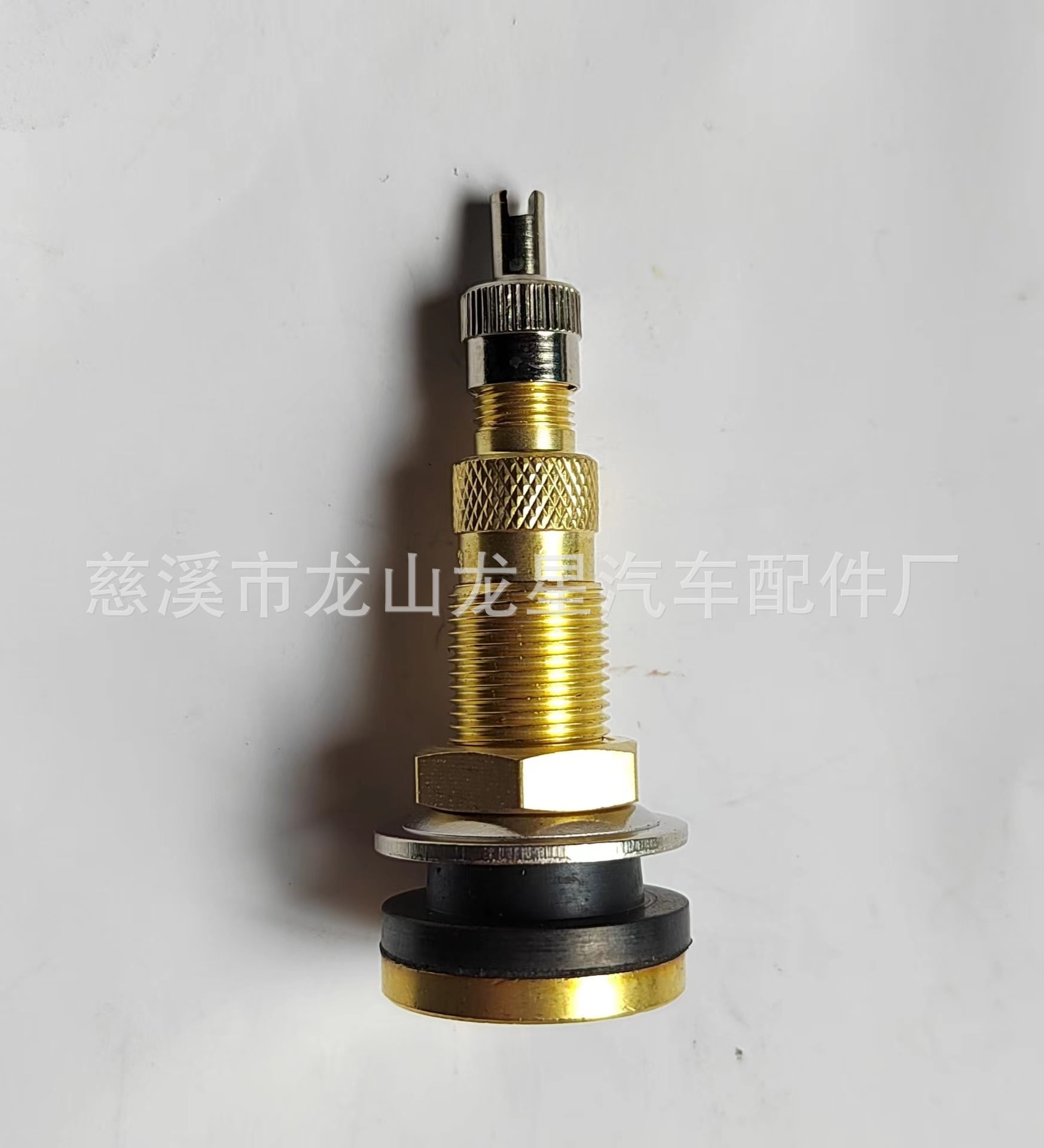 UHBN TR618A vacuum tire valve bus bus agricultural vehicle inflatable ...