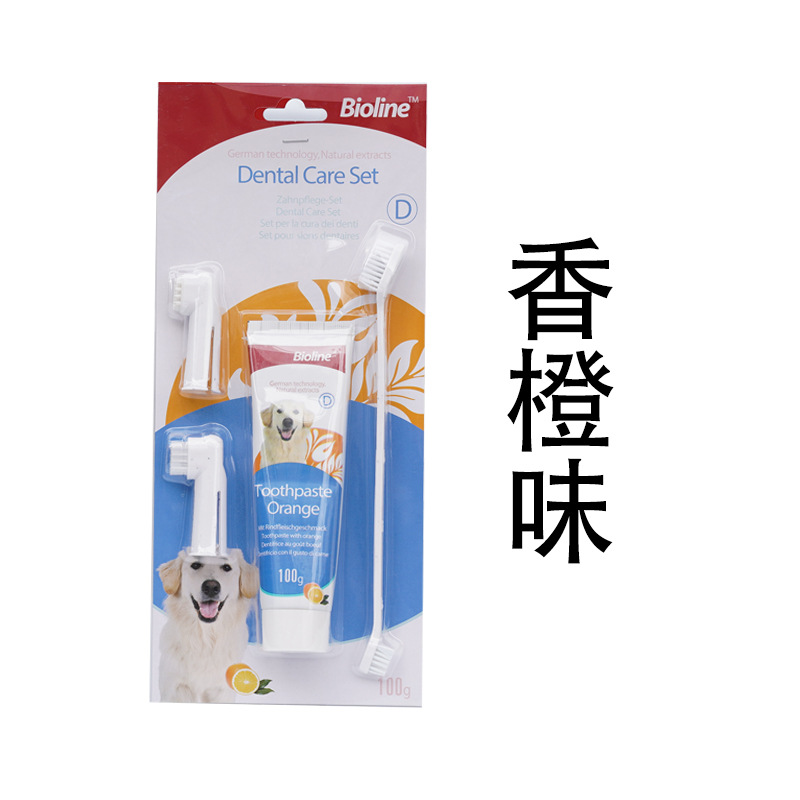 UHBN bioline Pet Toothpaste Set Dog Cheese Beef Mint Toothpaste ...