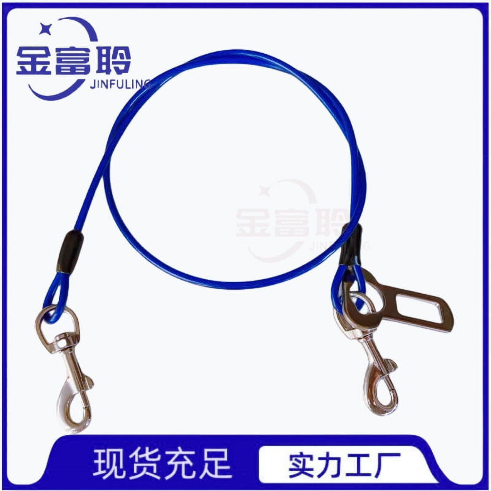 UHBN car dog rope anti-punching pressure pet rope car buckle dog leash ...