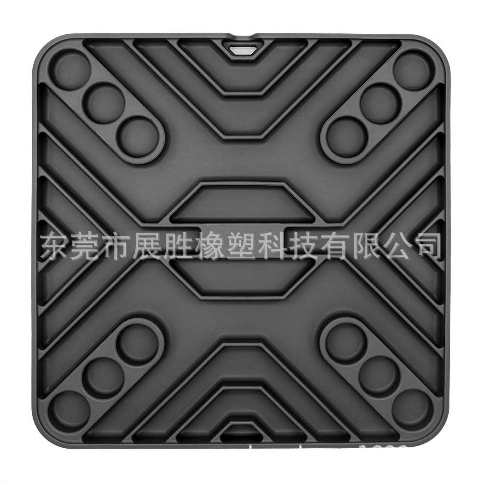 UHBN new pet plump toy pet food set dog slow food mat sucker slow food ...