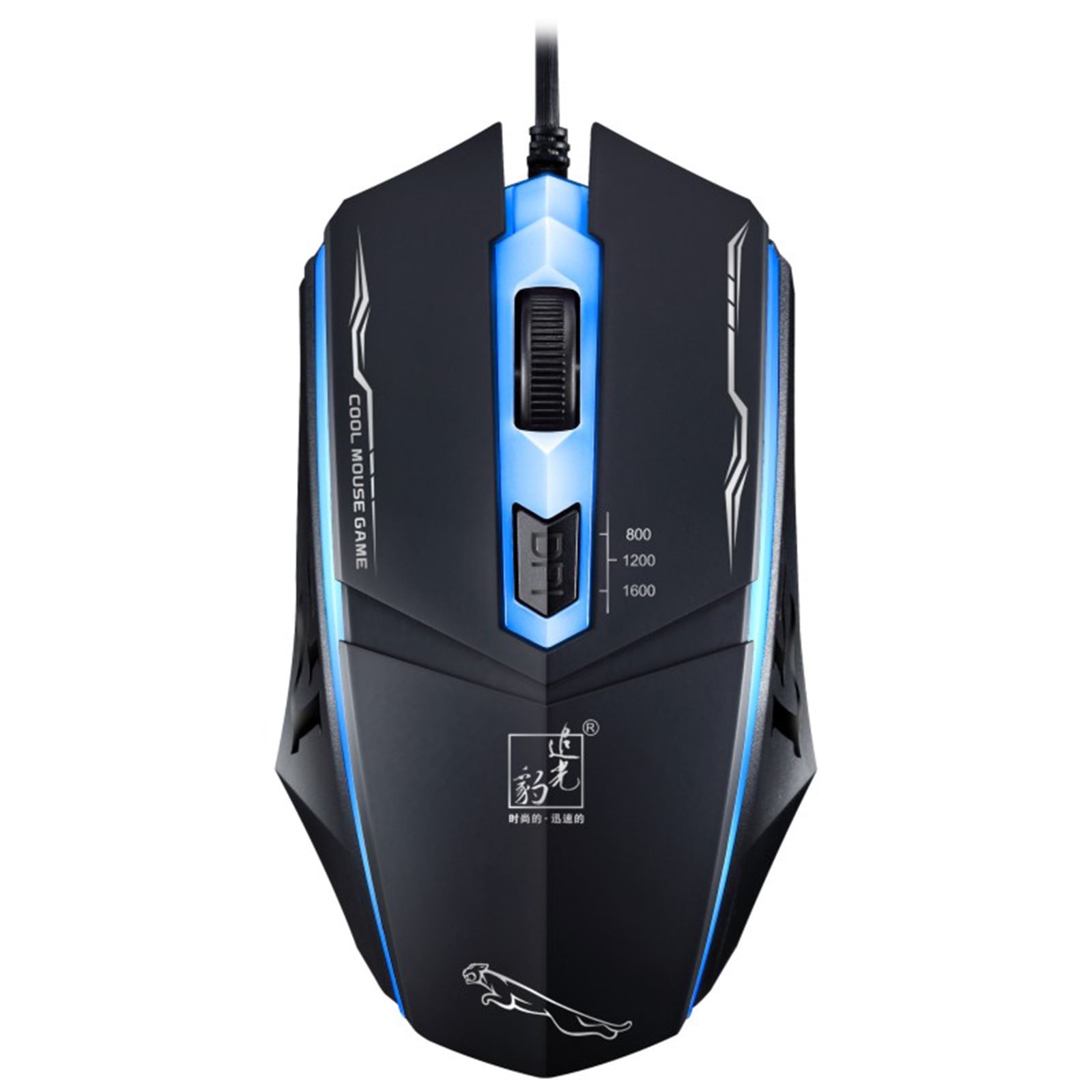 UHUYA Gaming Mouse Light Leopard 199 Wired USB Photoelectric Light Game ...