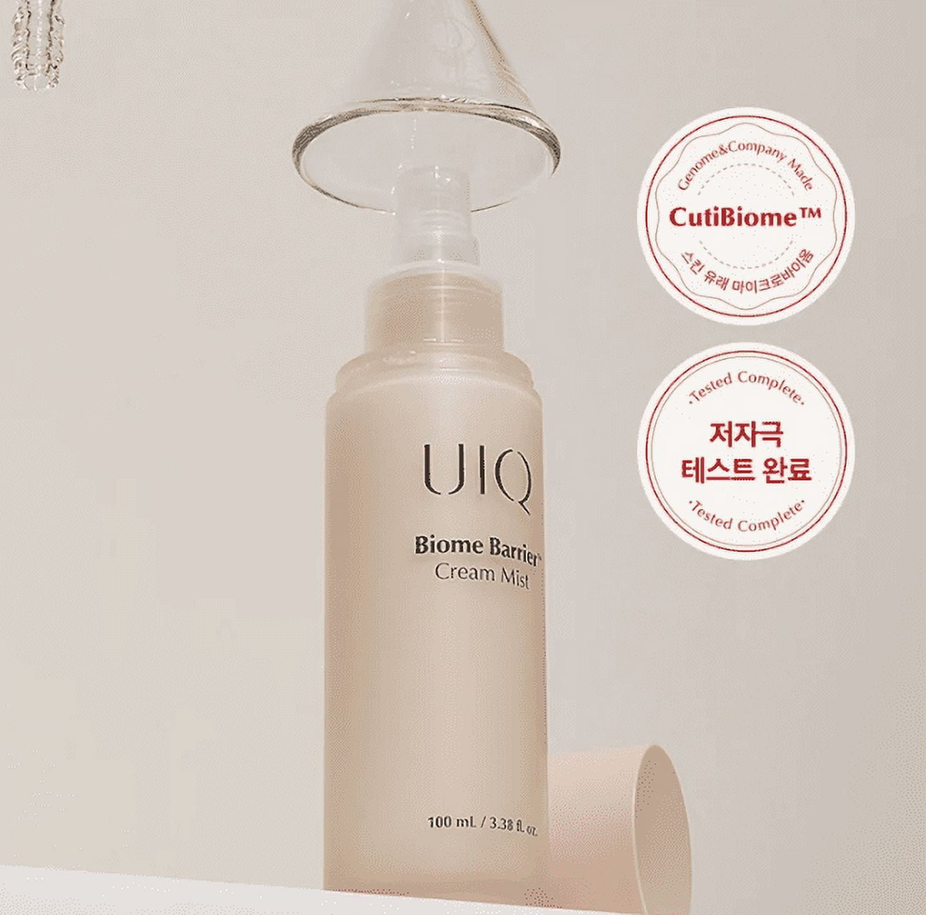 UIQ Biome Barrier Cream Mist 100ml / 3.38 fl.oz. - Walmart.com