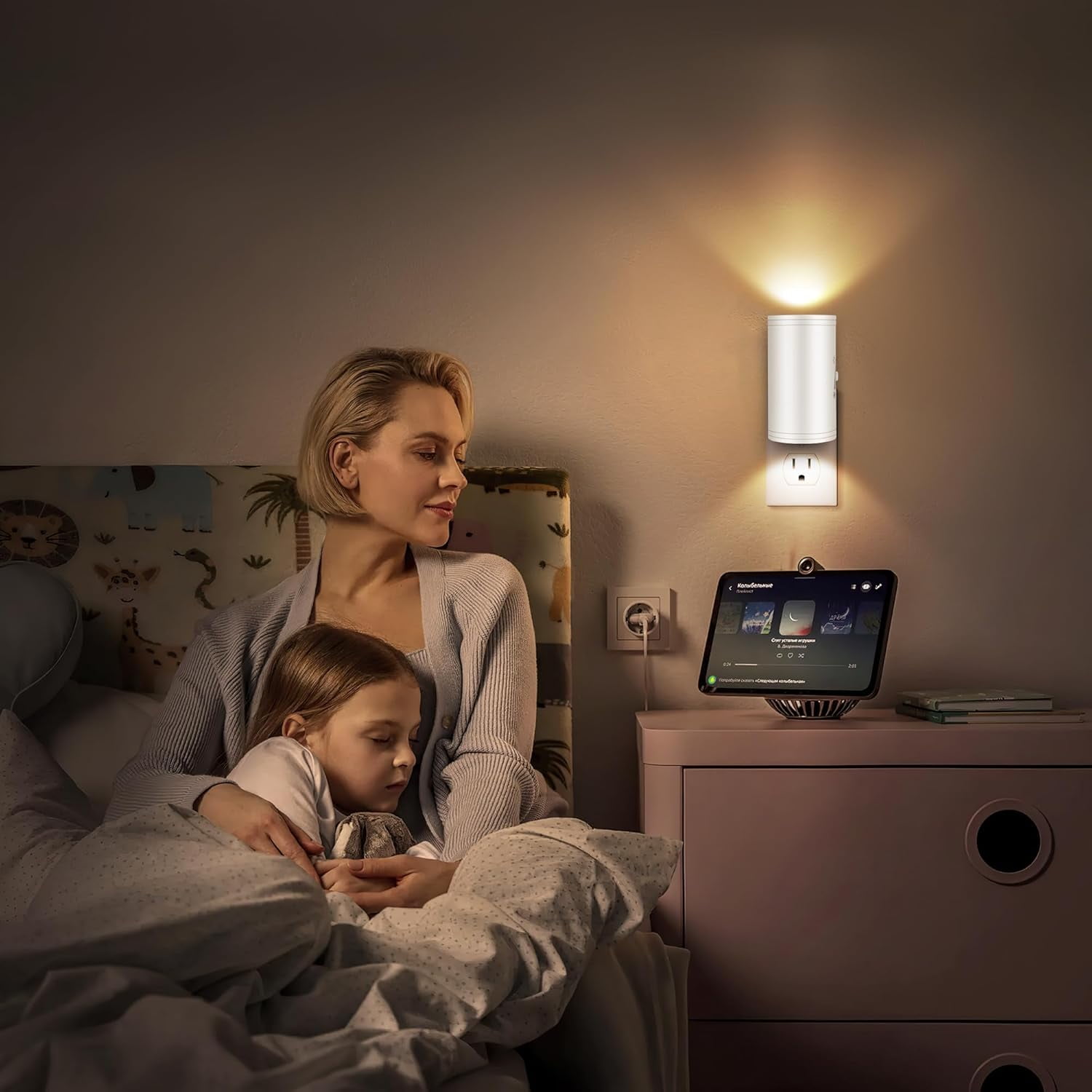 UITTG-LED Plug-in Wall Night Light with Dimmable 0-300 Lumens, 3000K ...