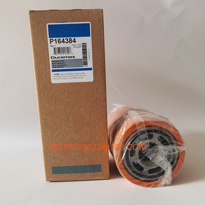 ULIC Hybrid Filter for Donaldson, P164384, DURAMAX P165333 P163567 ...