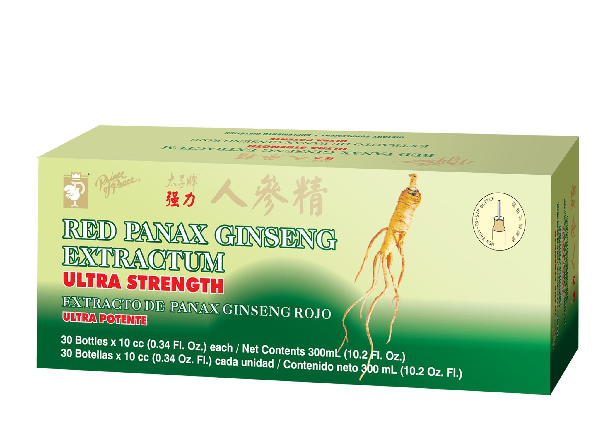 ULTRA STRENGTH RED PANAX GINSENG EXTRACTUM Pack Of 3 - Walmart.com