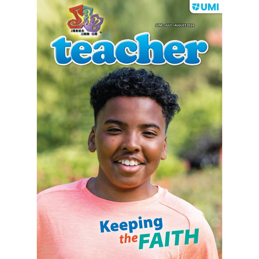 UMI SUMMER 2024 JAM Teacher - Walmart.com